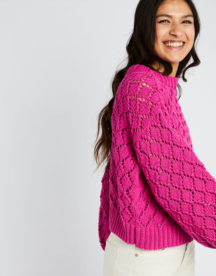 Cyrus Sweater | Wool and the Gang